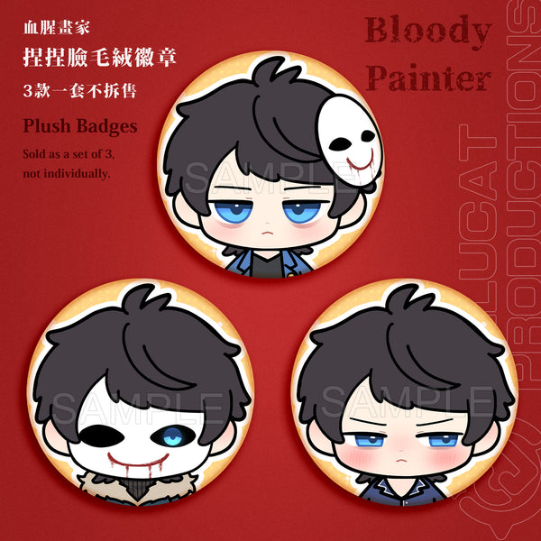 Bloody Painter Plush Badges (3 Pieces Set) – DeluCat Official Store